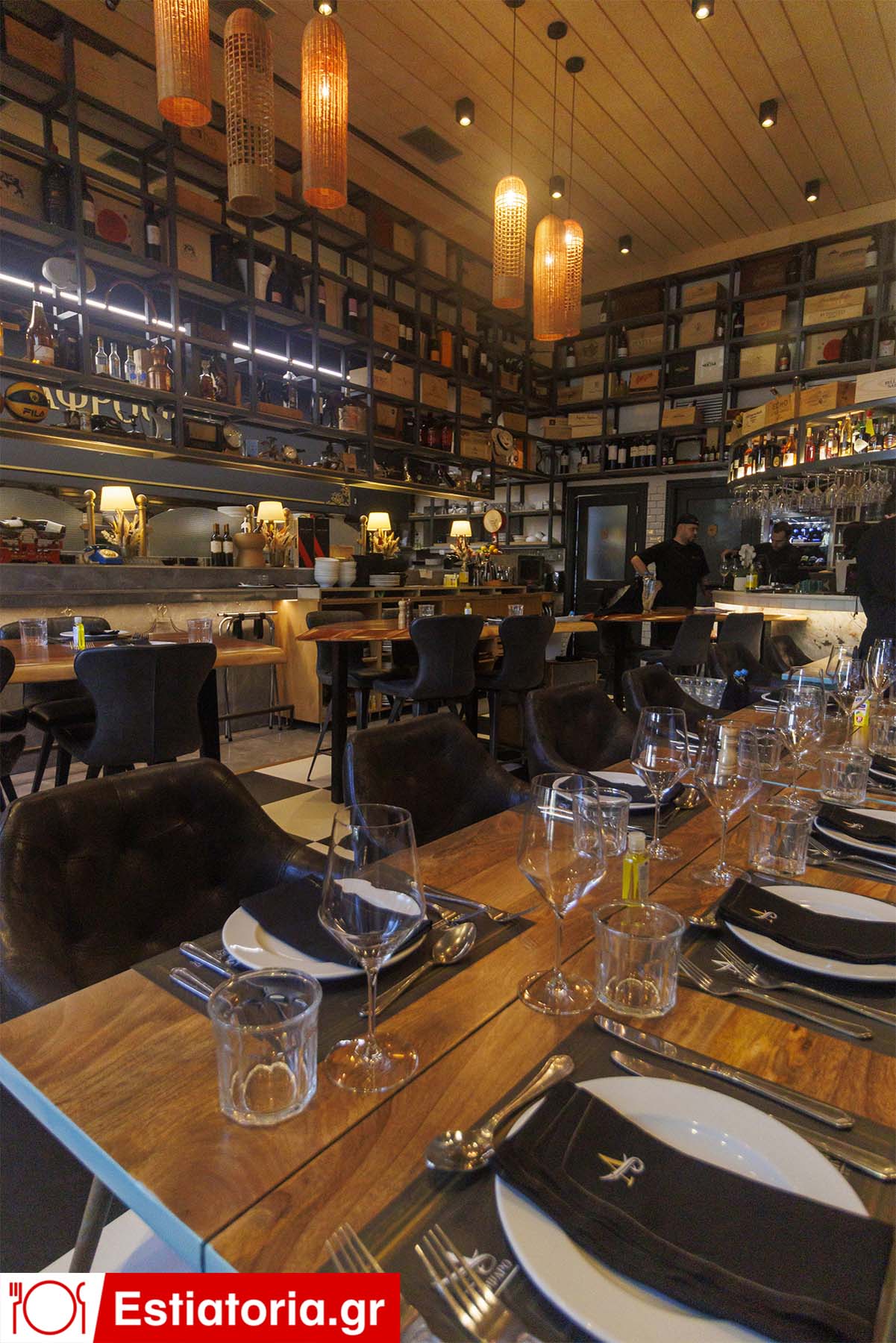 ΑΦΡΟΨΑΡΟ - www.estiatoria.gr