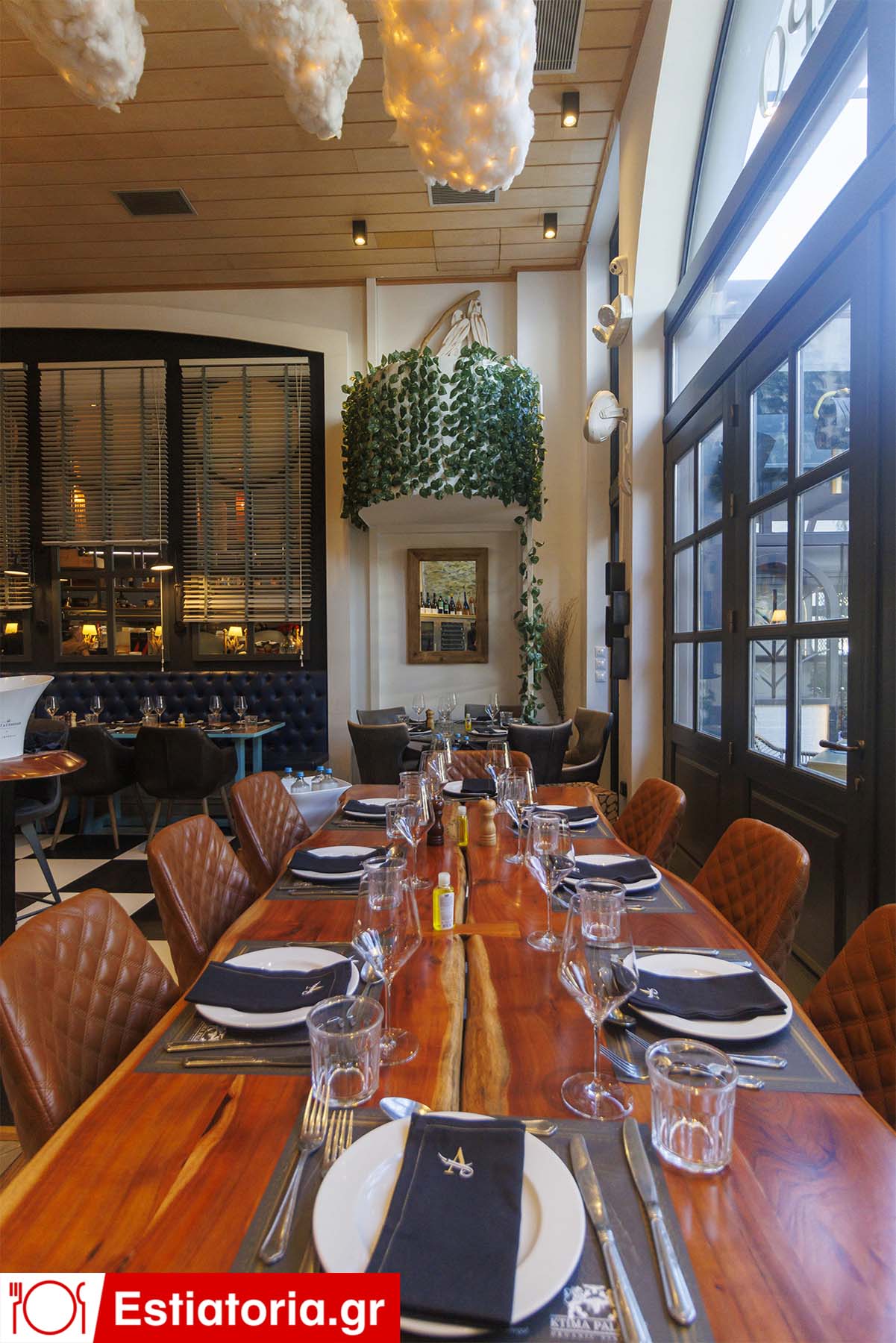 ΑΦΡΟΨΑΡΟ - www.estiatoria.gr