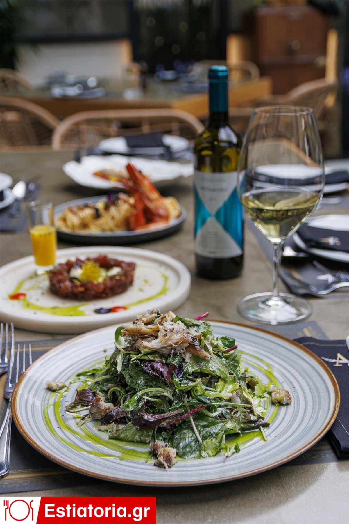 ΑΦΡΟΨΑΡΟ - www.estiatoria.gr