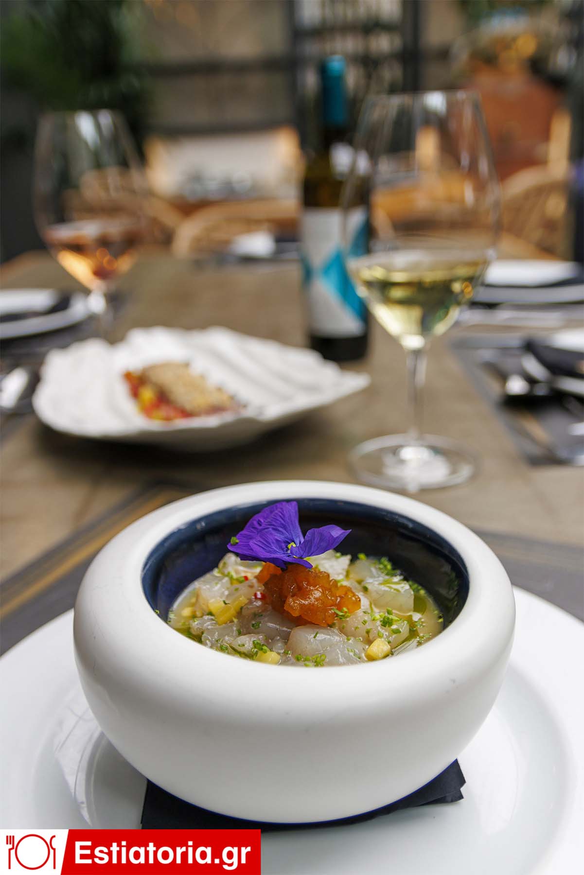 ΑΦΡΟΨΑΡΟ - www.estiatoria.gr