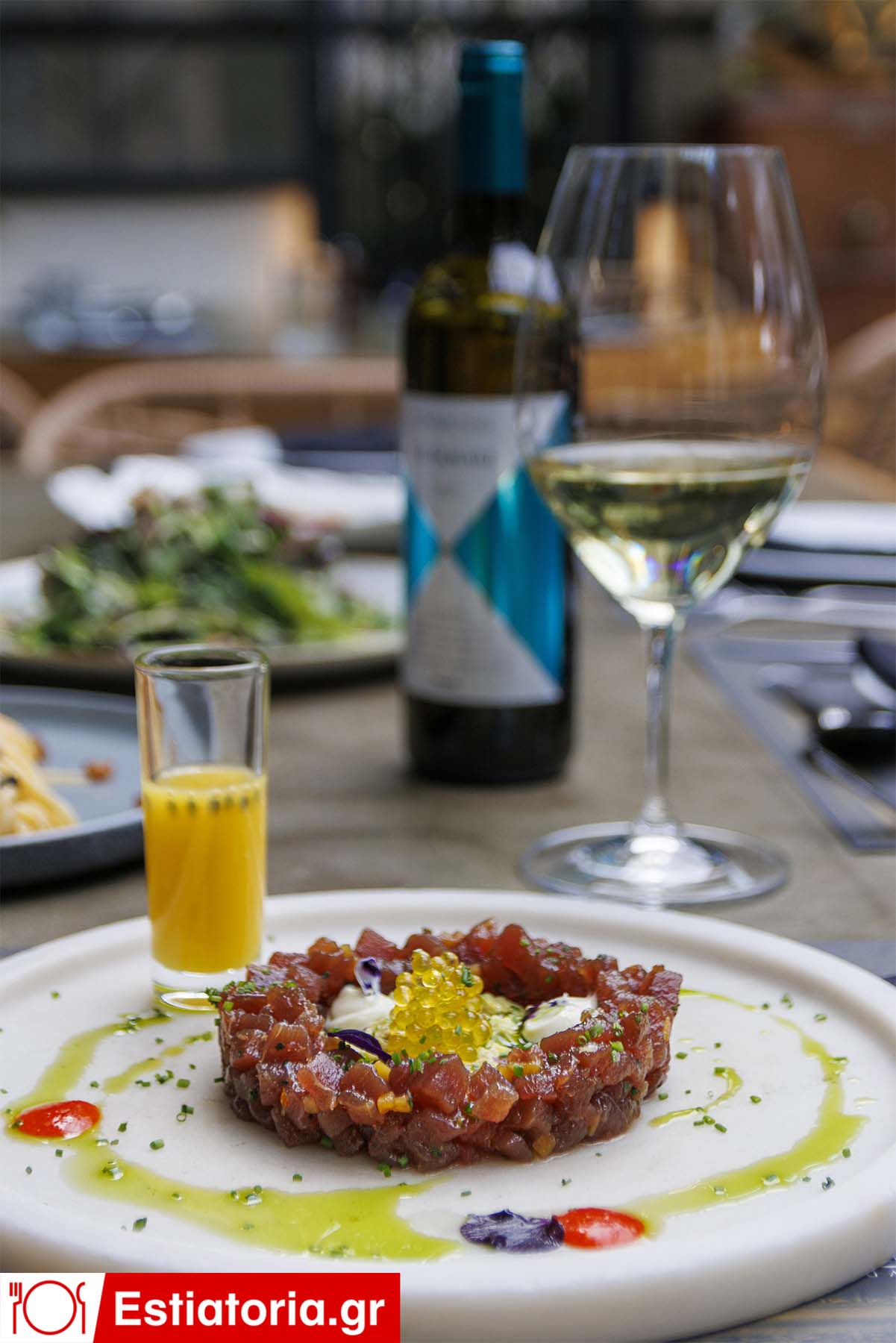 ΑΦΡΟΨΑΡΟ - www.estiatoria.gr