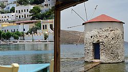 ΓΕΥΣΤΙΚΟ ΤΑΞΙΔΙ ΣΤΟΝ ΜΥΛΟ ΤΗΣ ΛΕΡΟΥ... - www.estiatoria.gr