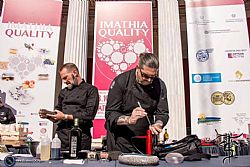 Ο ΔΙΕΘΝΗΣ CHEF ΣΤΑΜΑΤΗΣ ΤΣΙΛΙΑΣ ΣΤΟ ΦΕΣΤΙΒΑΛ IMATHIA... - www.estiatoria.gr