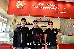 Το Συντριβάνι|Μαγειρείο του σήμερα! - www.estiatoria.gr