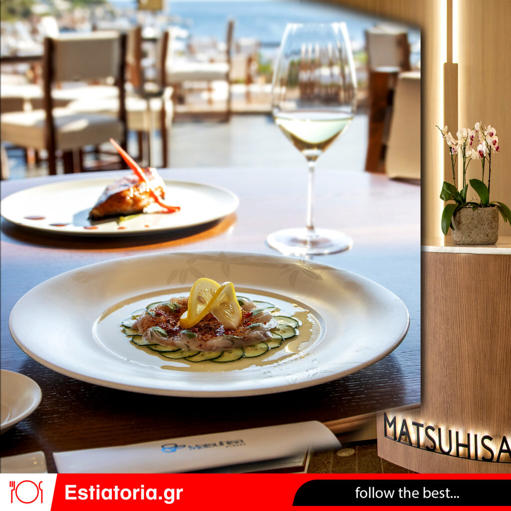 ΓΕΥΣΤΙΚΗ ΥΠΕΡΟΧΗ ΣΤΟ MATSUHISA ATHENS ΤΗΣ ΦΗΜΙΣΜΕΝΗΣ ΚΟΥΖΙΝΑΣ NOBU | 2 ...