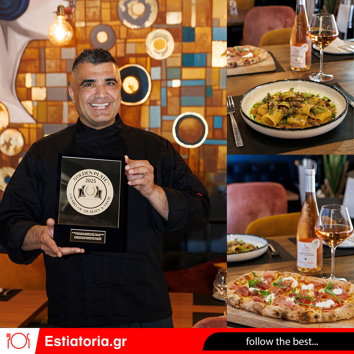 GOLDEN PLATE® «ΧΡΥΣΟ ΠΙΑΤΟ 2025» ΓΙΑ ΤΟ ENOTECA DA SALVATORE ...