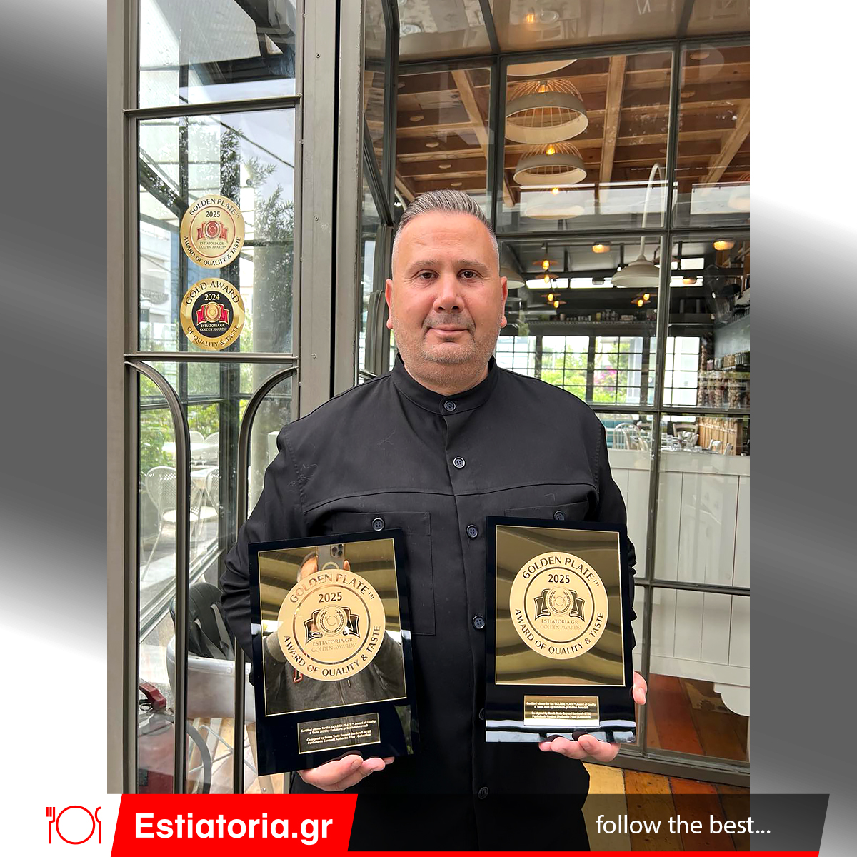 Ο ΒΑΓΓΕΛΗΣ ΧΑΤΖΗΒΟΓΙΑΤΖΗΣ ΣΤΟ ΔΡΑΜΙ | Η ΜΙΚΡΑ ΑΣΙΑ ΚΑΙ ΤΑ 20 ΧΡΟΝΙΑ ...