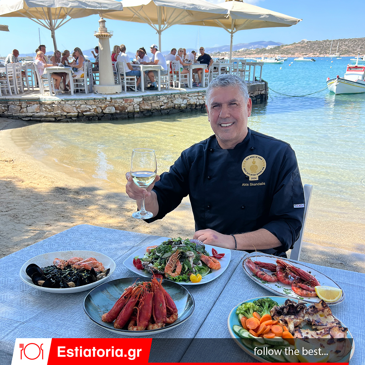ΜΙΑ ΖΩΗ ΜΑΓΕΙΡΕΥΟΝΤΑΣ ΕΛΛΑΔΑ – ΤΟ ΟΡΑΜΑ ΤΟΥ ΑΚΗ ΣΚΑΝΔΑΛΗ! - www ...